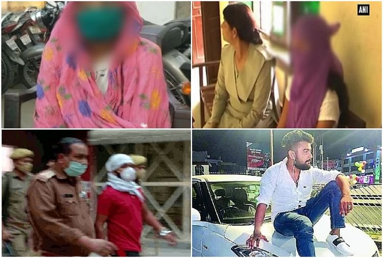 Bareilly Love Jihad Case Girl Says In Court I Had Gone With Bilal On My