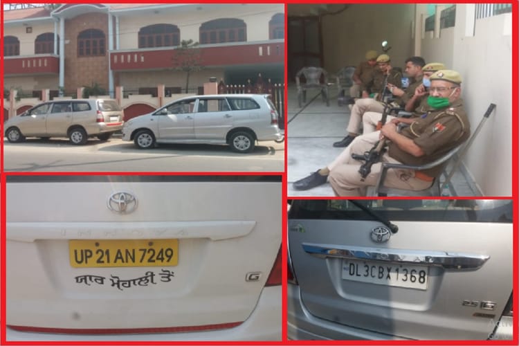 The Income Tax Department Team Has Raided Many Places Including The ...