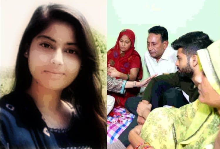 निकिता हत्याकांड:फेल हुआ खुफिया विभाग, सांप्रदायिक बन सकता था मामला ...