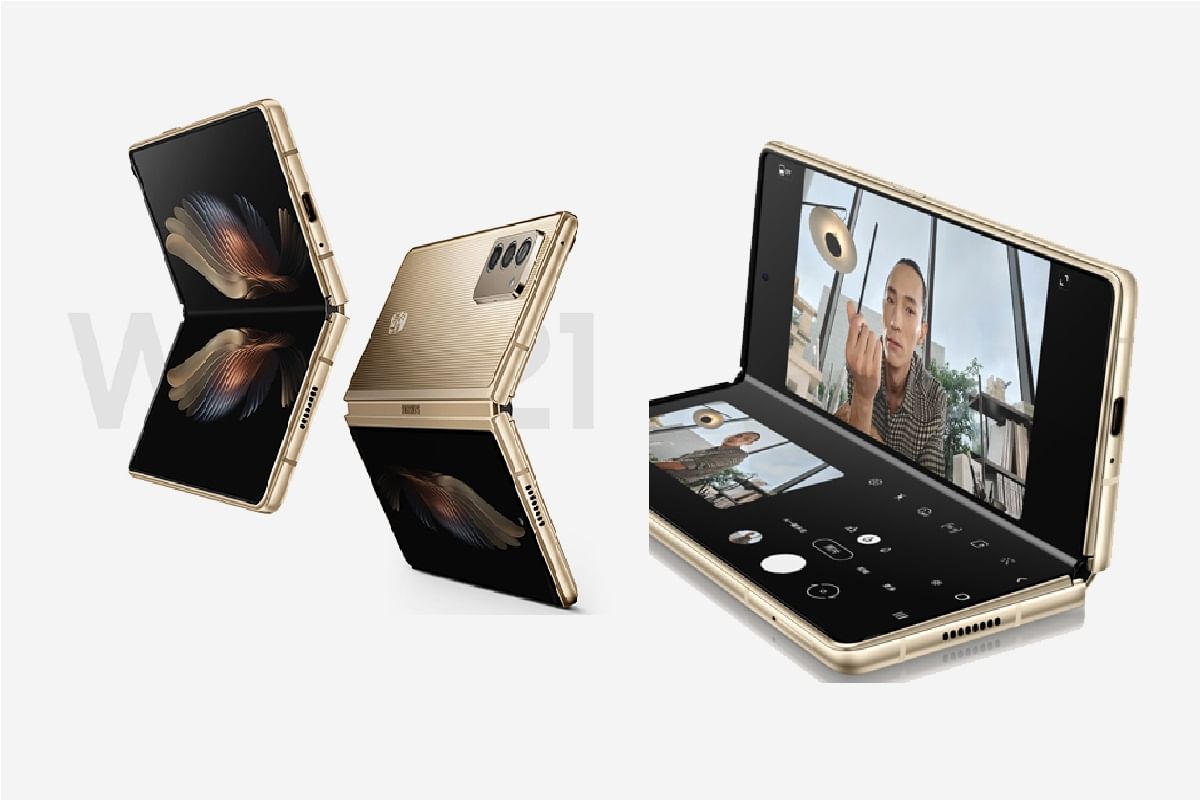 Samsung W21 5g Launched In China With Galaxy Z Fold 2 Like ...