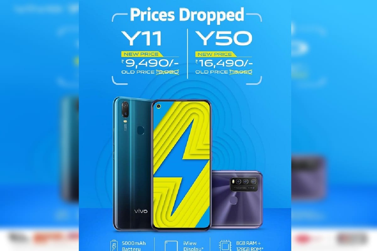 Vivo के इन दो स्मार्टफोन की कीमतों में हुई कटौती, अब शुरुआती कीमत 9,490 ...