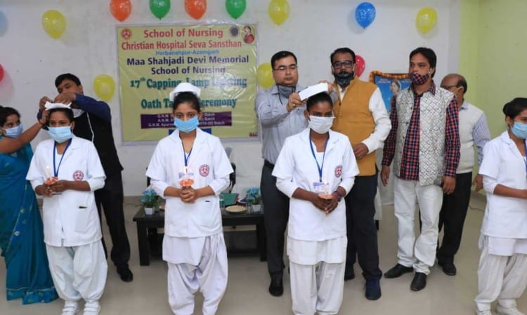 कैपिंग सेरेमनी में 157 नर्सों को पहनाई गई कैप - 157 Nurses Wear Caps In ...