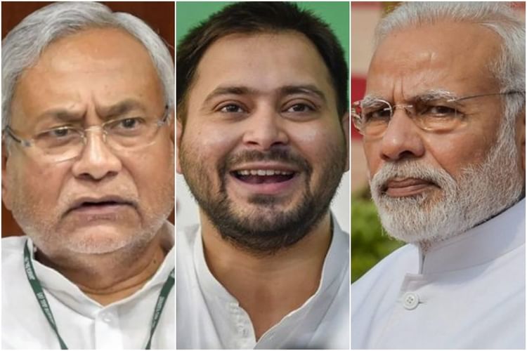 Bihar News : Rjd Tejashwi Yadav Asked Five Answers From Pm Narendra Modi And Family List Of Nda ...