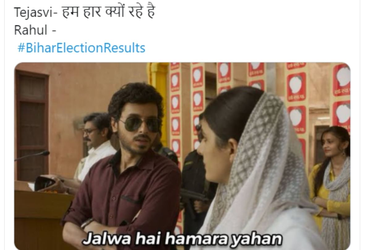 Bihar Election Memes Paltu Kumar' Memes Gain Prominence Amidst Lok