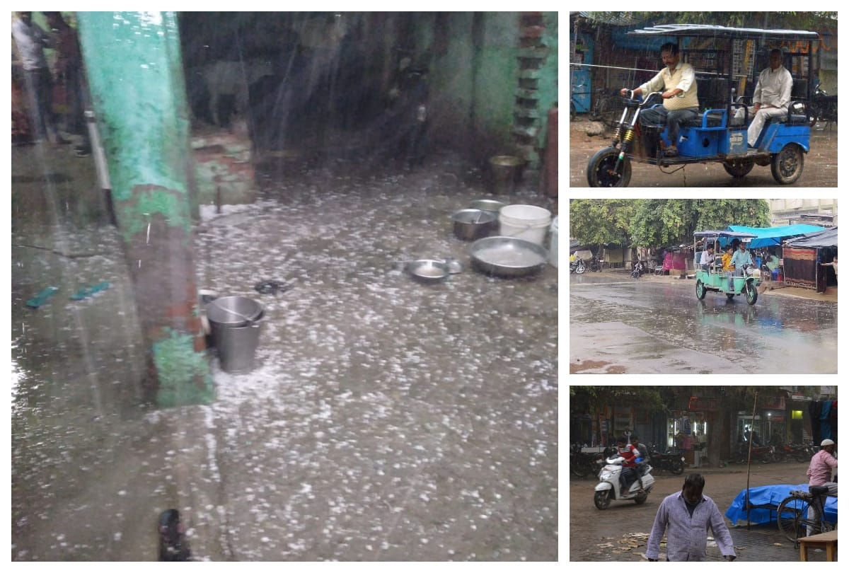 Weater Update:दिवाली बाद ब्रज में बदला मौसम का मिजाज, आले गिरने से बढ़ ...