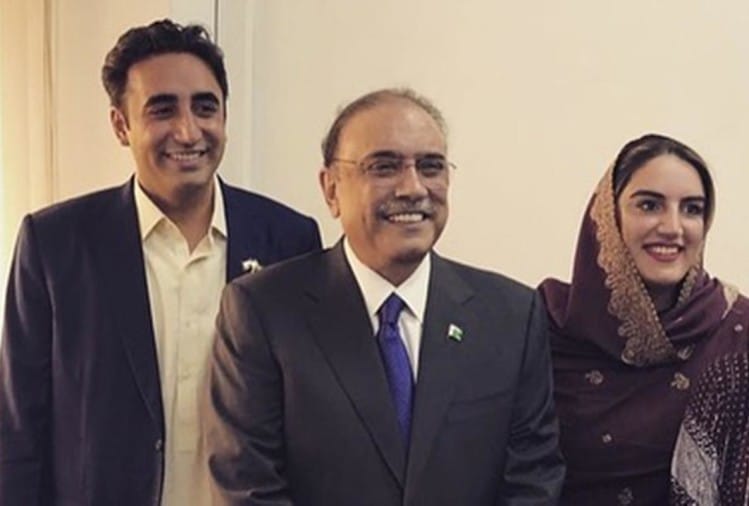 Benazir Bhutto Daughter Wedding: Know All Guidelines Terms And ...