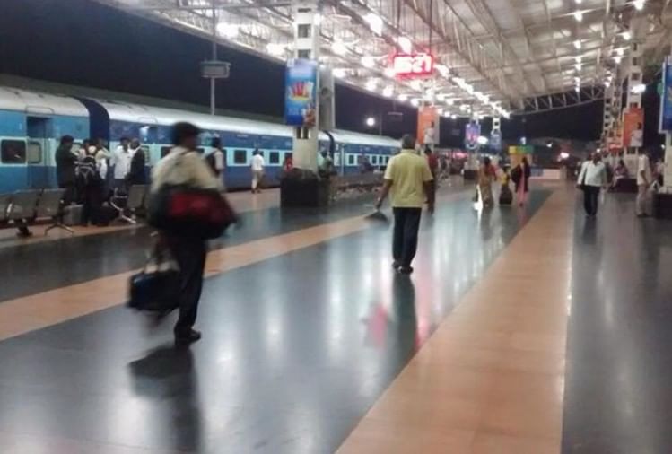 Karnataka Government Changed The Name Of Hubli Railway Station - Amar ...