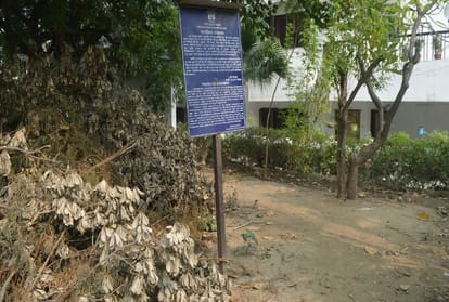 World Heritage Week: A Tale Of Unknown Tomb Of Ladli Begum Know History ...