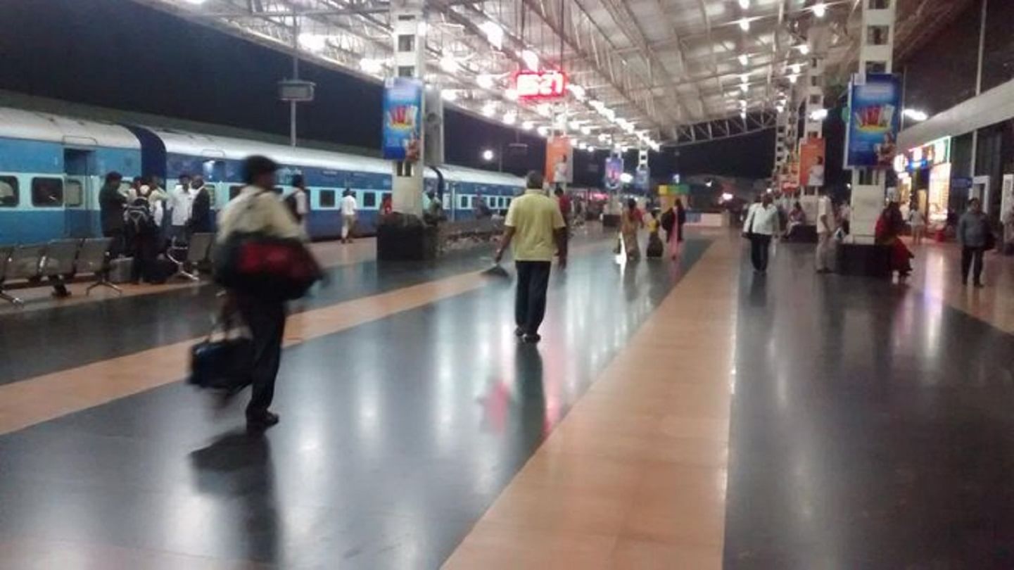 Karnataka Government Changed The Name Of Hubli Railway Station - Amar ...