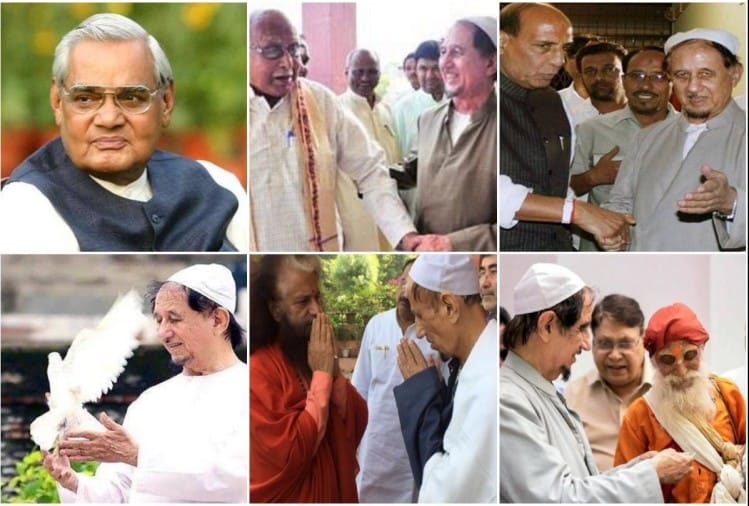 Kalbe Sadiq Passed Away Dr. Kalbe Sadiq Had Family Relations With Atal ...