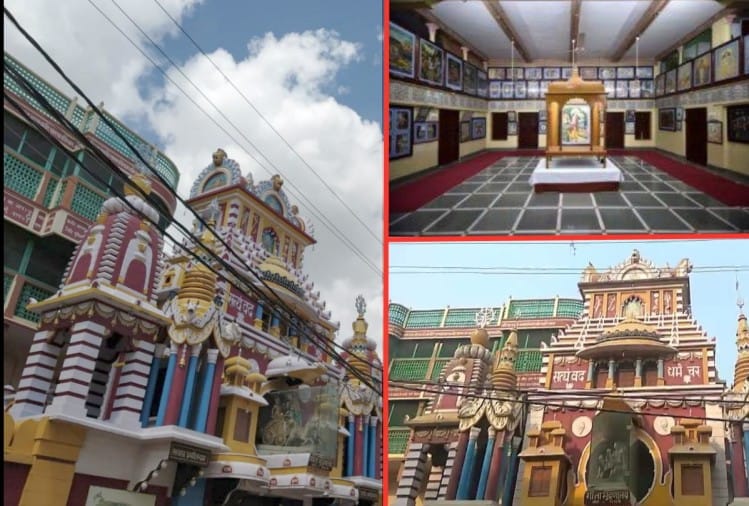 Special Story Of Geeta Press Leela Chitra Mandir Gorakhpur - Amar Ujala ...