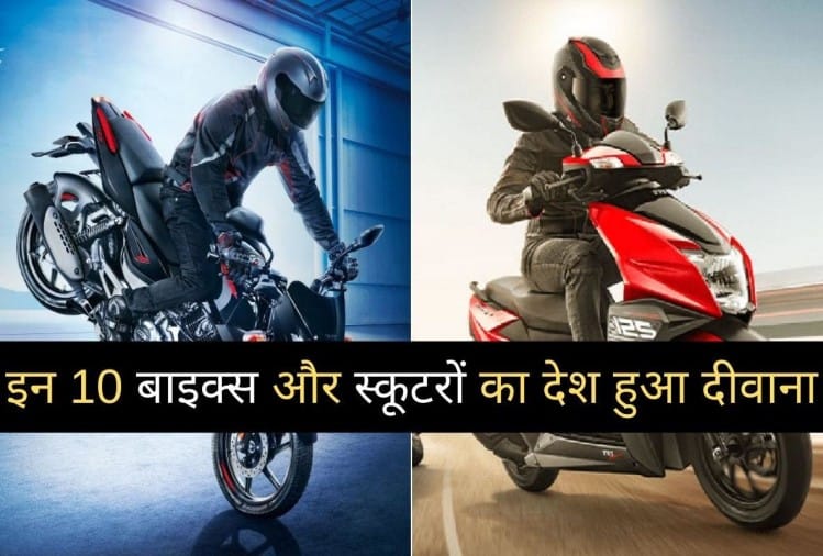 Here Are 10 Best Selling Motorcycles And Scooters In India In October ...