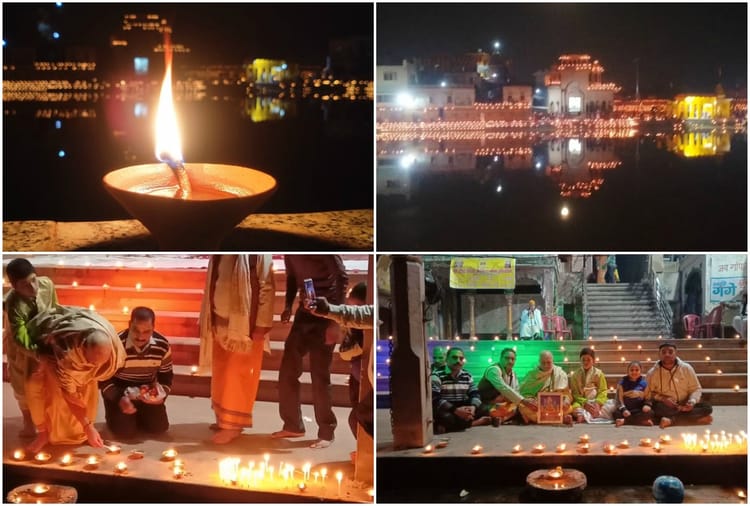 Dev Diwali 2020: Celebration At Yamuna Ghat In Mathura - Amar Ujala ...