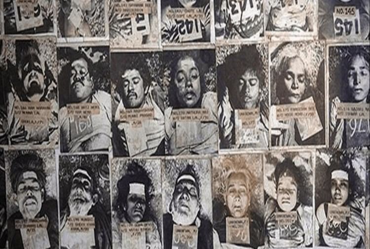 Bhopal Gas Tragedy:वो रात जब नींद से कभी नहीं जागे 16000 लोग, जिस ...