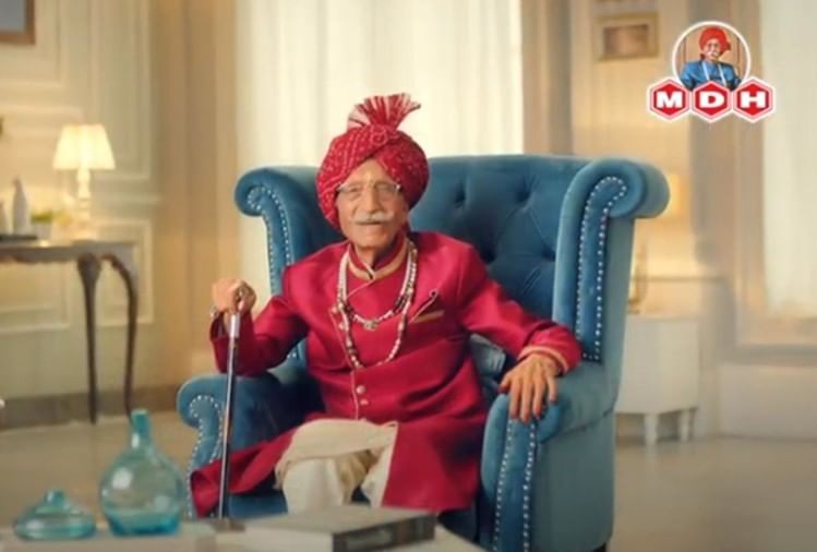 Mdh Owner Death:इन विज्ञापनों से घर-घर में छाए 'मसाला किंग', खुद करते ...