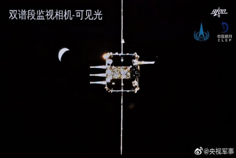 चांद की सतह के नमूने लेकर रवाना हुआ चीन का अंतरिक्ष यान, 45 साल में ऐसी ...