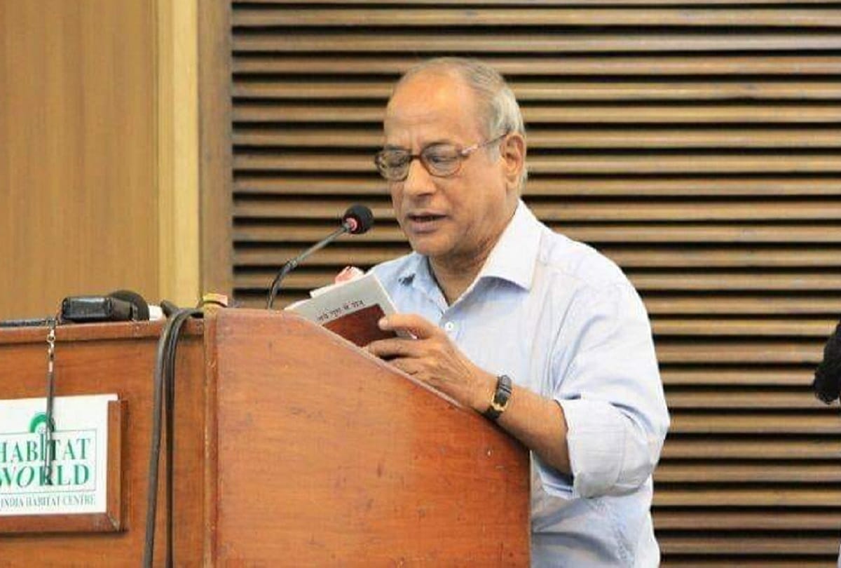 Manglesh Dabral Hindi Kavitab Yatharth In Dinon - Amar Ujala Kavya ...