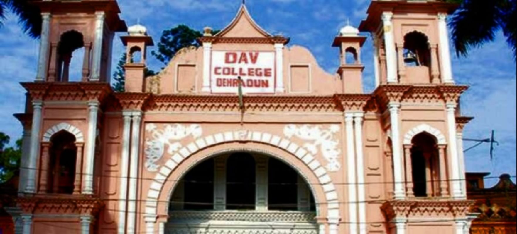 उत्तराखंड के जिस कॉलेज ने दिए नेपाल और मॉरीशस के पीएम, आज खतरे में उसका भविष्य - Uttarakhand ...