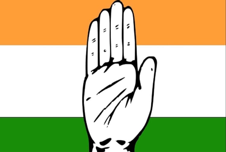 Congress Party Says Now The Logo Of The Womens Congress Will Be Within ...