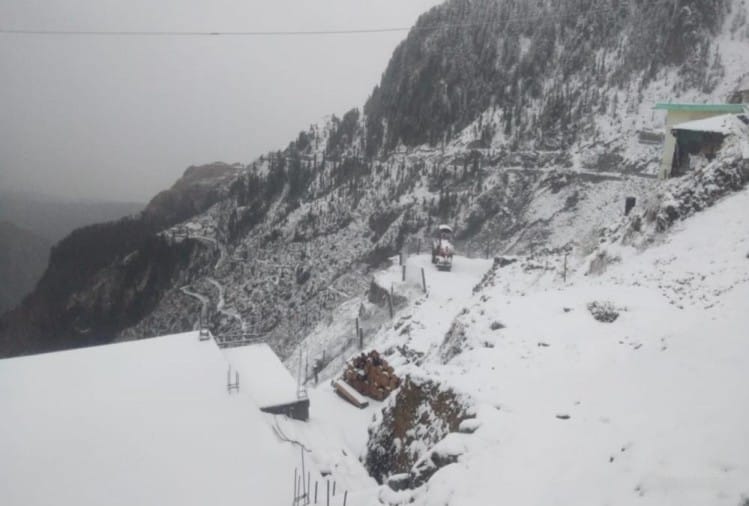 Weather Forecast Today Update In Uttarakhand News: Snow Covered Hill ...