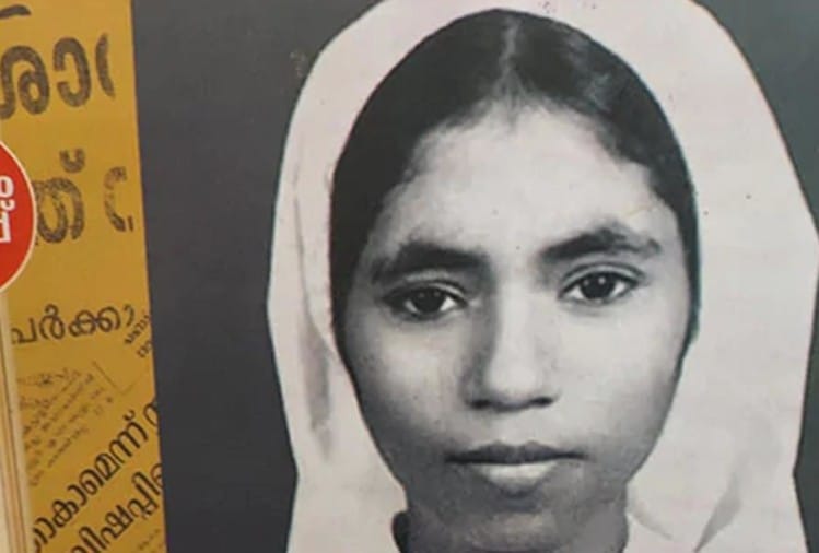 Abhaya Case:28 साल बाद मिला सिस्टर अभया को इंसाफ, पादरी व नन को आजीवन ...