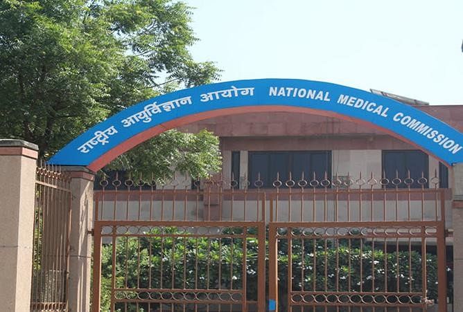 Nmc ने मेडिकल छात्रों को दी बड़ी राहत, पीजी थीसिस सबमिशन की समयसीमा ... Nmc ने मेडिकल छात्रों को दी बड़ी राहत, पीजी थीसिस सबमिशन की समयसीमा ...