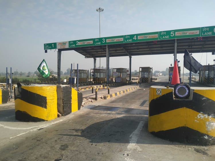 Mudana To Be Made At Night And Bhavdeen Toll Free In The Morning ...