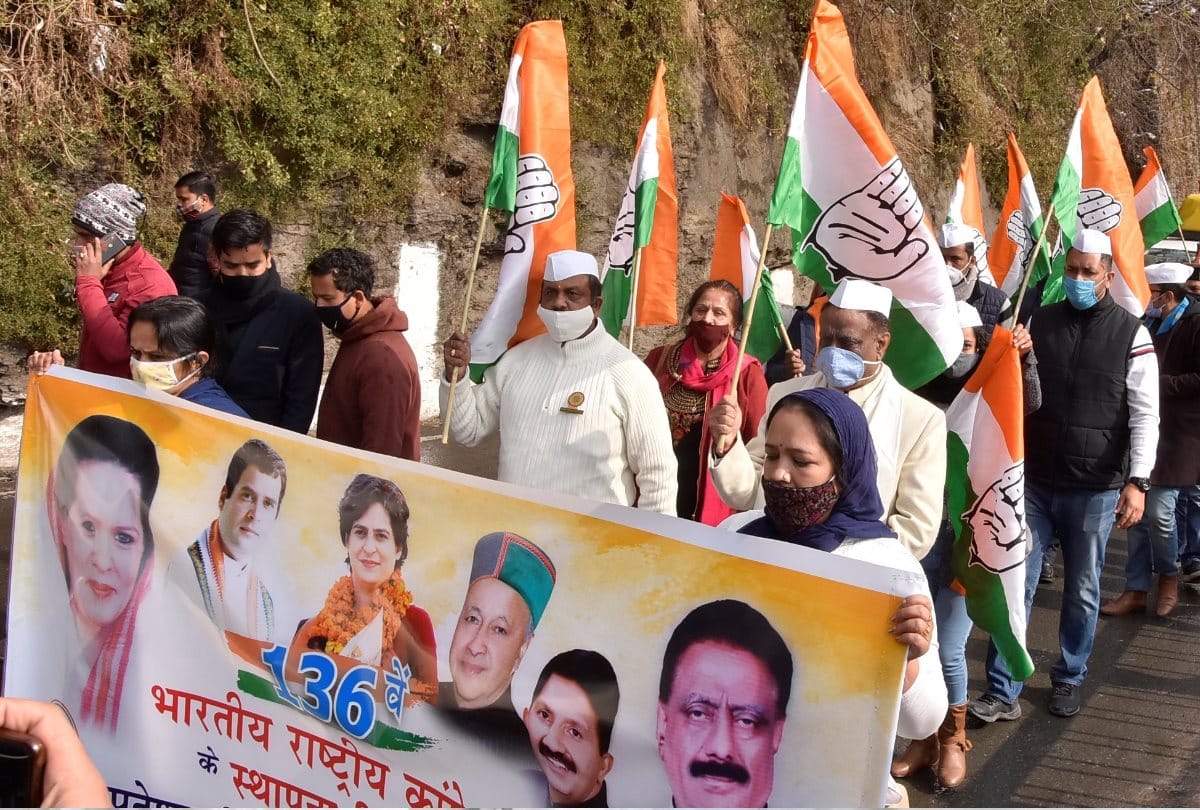 Himachal Pradesh Congress Pradesh Adhyaksh Kuldeep Rathore Statement ...