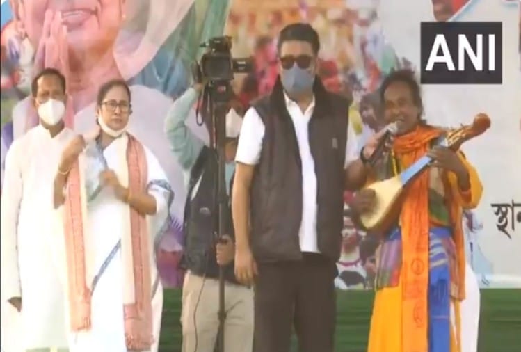 Baul Singer Basudeb Das performed At Cm Mamata Banerjee Rally In ...