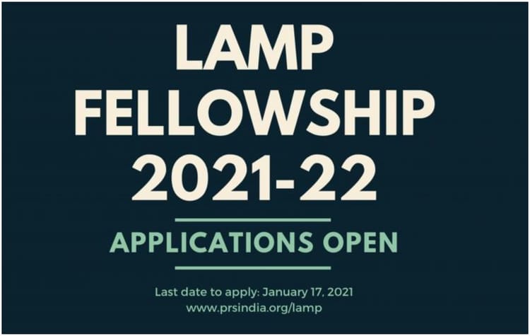 Lamp Fellowship 2021:आवेदन शुरू, मिलेंगी ये सुविधाएं, आपके लिए भी है ...