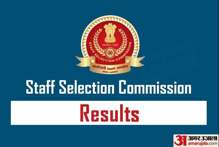 Ssc Phase Viii Result 2020 Released At Ssc.nic.in, Check Details And ...