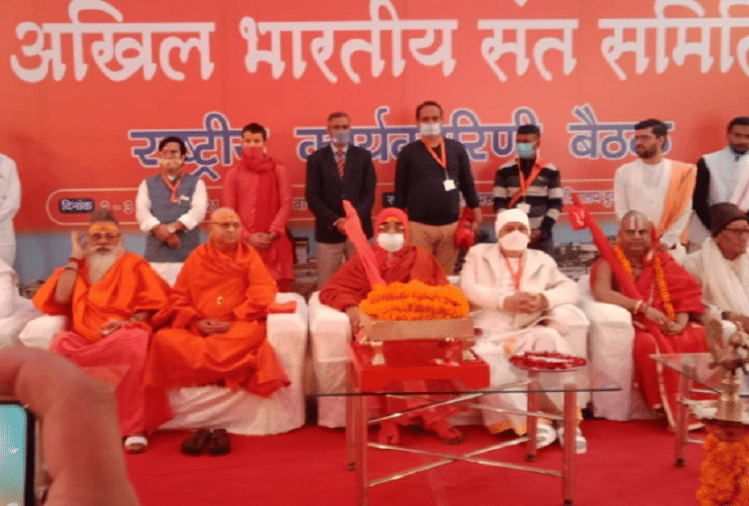 Path Of Constructing A Grand Ram Temple Will Emerge From Mahadev City ...