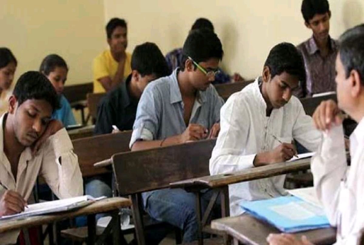 Kiitee 2021 Kiit Will Organize Special Exam For Students Affected By ...
