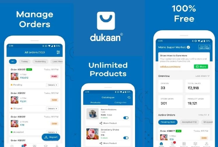 जियो मार्ट एप को कड़ी टक्कर दे रहा Dukaan App, छह महीने में 43 लाख डाउनलोड्स - Dukaan A Made In ...