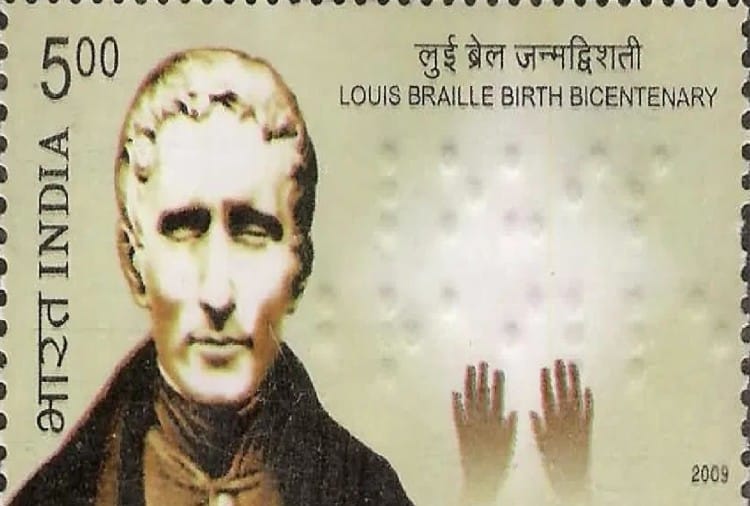 Louis Braille:तीन की उम्र में दृष्टि खोई, 16 की उम्र में बना दी नई भाषा ...
