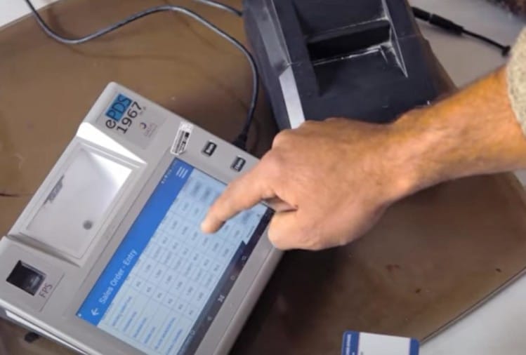 डिपुओं में अब पॉश मशीन से मिलेगा राशन, निर्देश जारी - Now Ration To ...