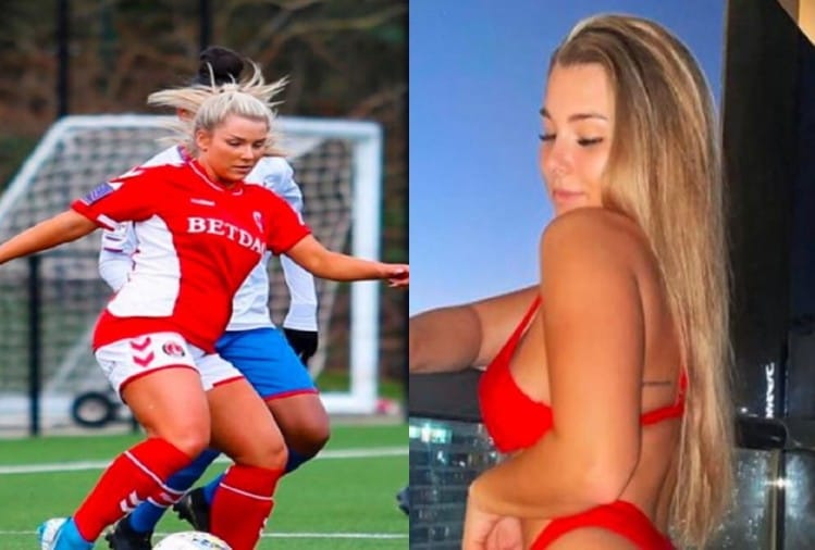 Video ने महिला फुटबॉलर को मुश्किल में डाला, अब सिर्फ फोटो से कमाएंगी लाखों रुपये - Former ...