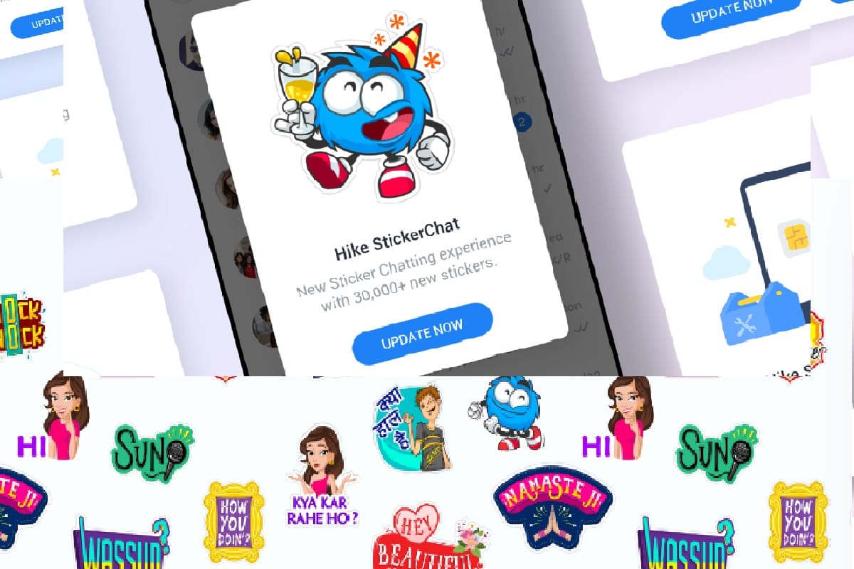 इसी महीने बंद हो जाएगा यह मेड इन इंडिया एप, 2019 में ही हुआ था लॉन्च ...