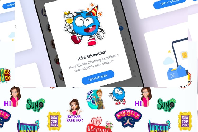 इसी महीने बंद हो जाएगा यह मेड इन इंडिया एप, 2019 में ही हुआ था लॉन्च ...