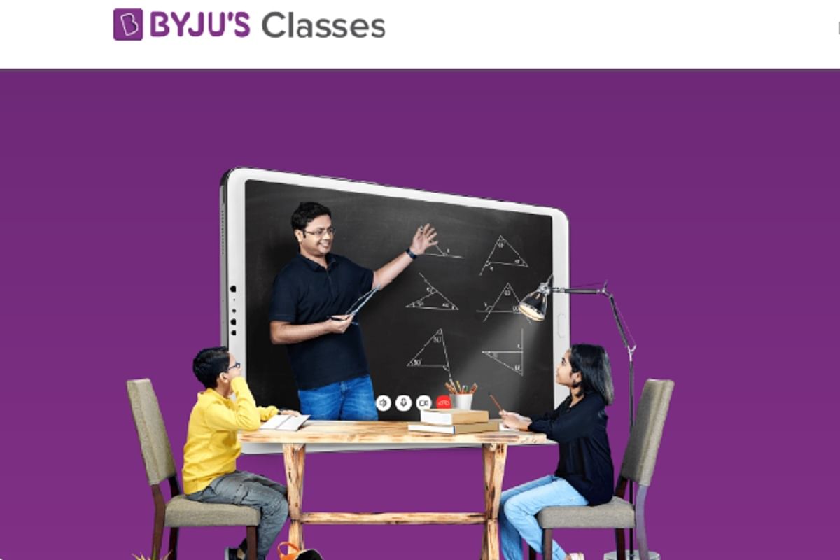 Byju's: Ed Raid And Fine Why Byju's Is In Trouble And Why Will Shahrukh ...