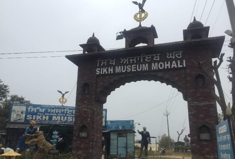 A Scooter Mechanic Of Mohali Built Museum To Explain Sikh History ...