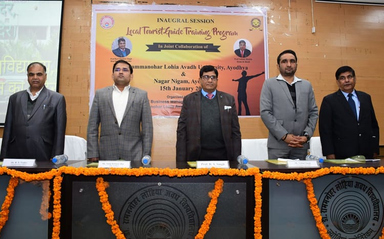 Tourism Prospects Increased In Ayodhya: Dm - Ayodhya News - अयोध्या में ...