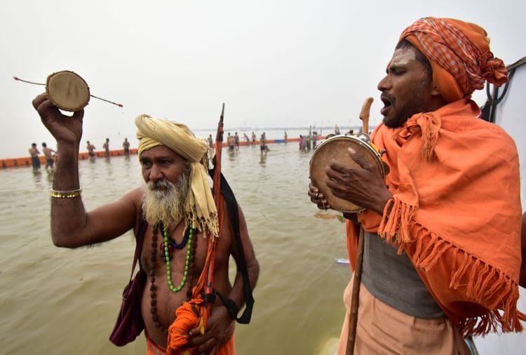 Hindu Calendar Magh Month 2021 Know About Significance Of Magh Month In ...