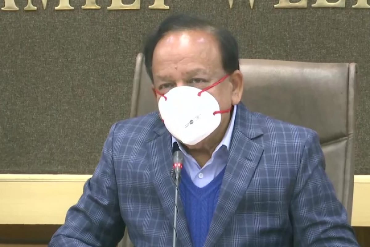 समाधान:दुर्लभ बीमारियों के लिए नई राष्ट्रीय नीति मंजूर, इलाज के लिए ...