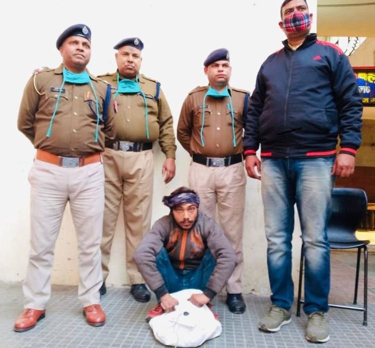 Rpf Caught Caught Thief - Aligarh News - 18 पेंडल क्लिप के साथ आरपीएफ ...