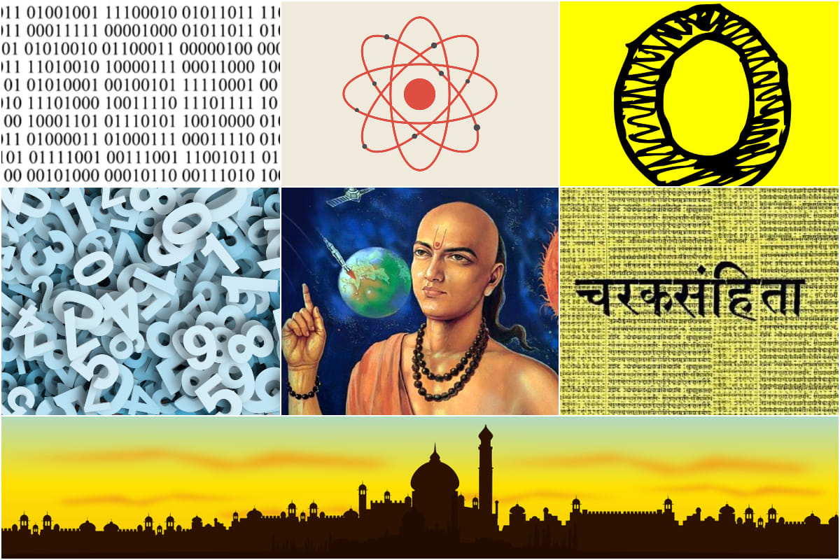Important Science And Technology Discoveries By Ancient India, Here Is ...
