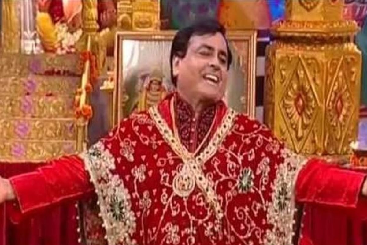 Narendra Chanchal Had Special Attachment To Maa Vaishno Devi Dham ...