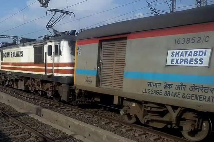 Railway Worker Dies In Road Accident, Employees Were Protesting ...