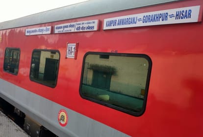 Special Story Of Chauri Chaura Express Train Running By 30 Years Ago In ...