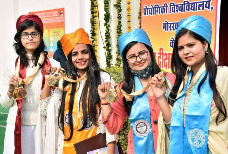 तस्वीरों में देखें एमएमएमयूटी दीक्षांत समारोह का माहौल, सोने का तमगा ...